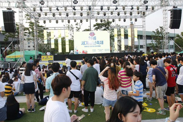 국내․외 청년들이 교류할 수 있는 네트워크 플랫폼형 축제 ‘세계청년축제 Event Guide